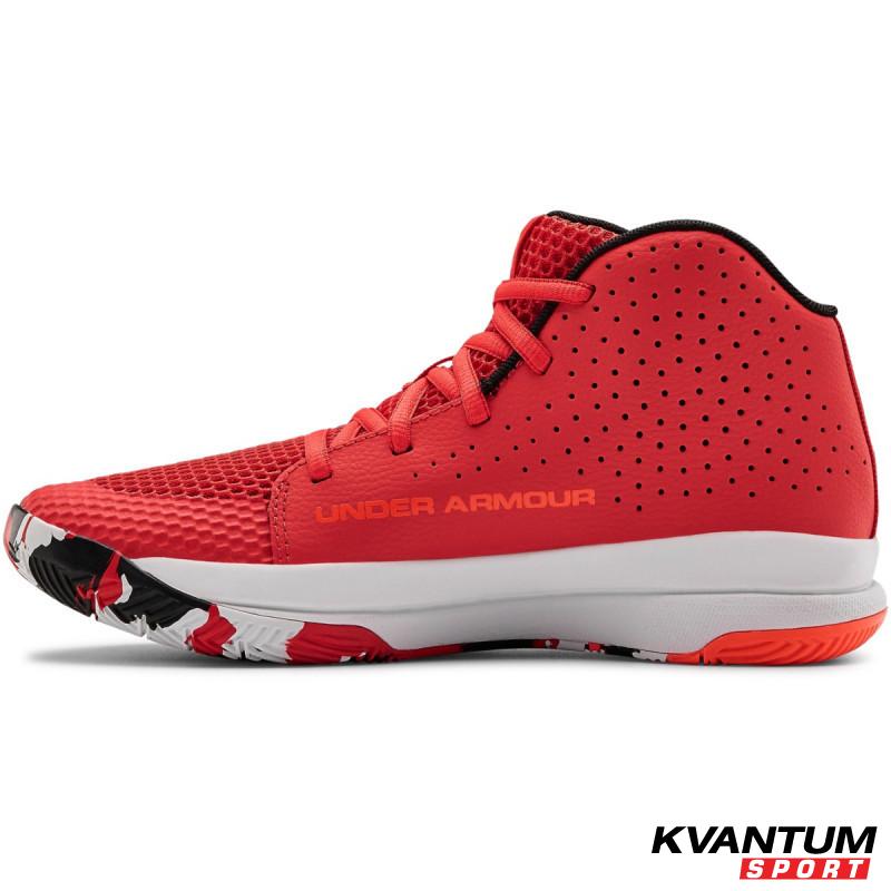 Boys' UA GS JET 2019 | Kvantum Sport - Under Armour